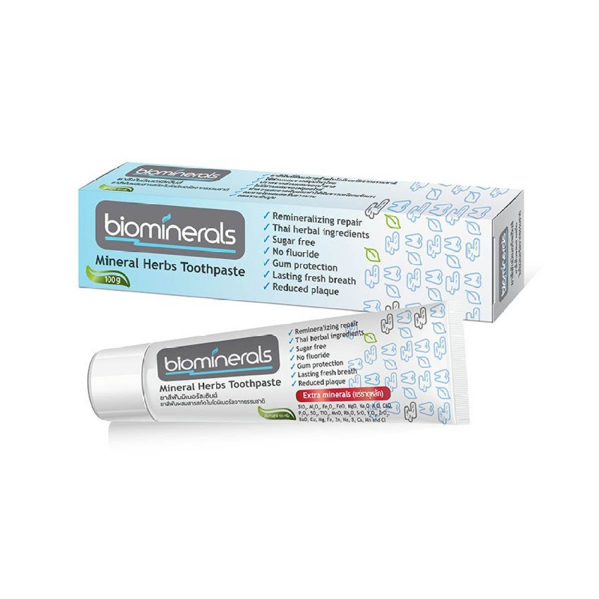 BIOMINERALS | Ecogreenex